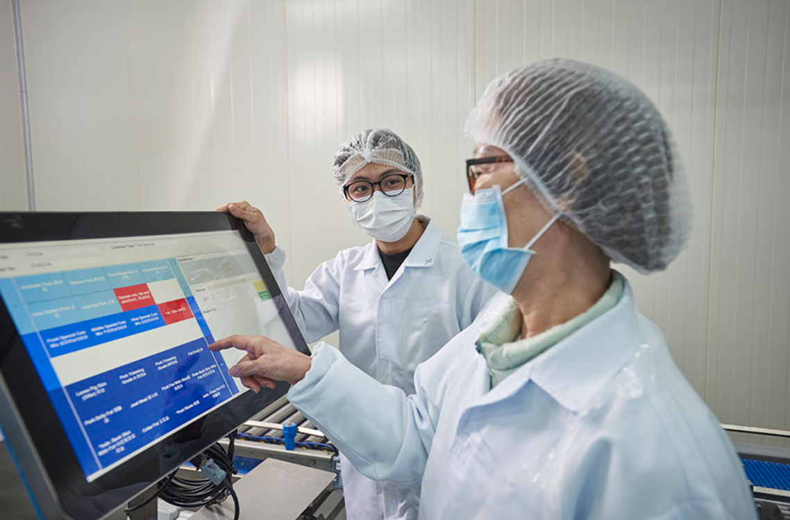 Smart Factory Automation System - Lian Eng Pte Ltd